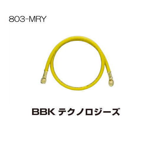 柔軟性に富んだ上高圧に耐えるチャージングホースです。1/4フレア(7/19-20UNF) カラー：黄 長さ：90cm 別売部品ホースガスケット・10ヶ入(79583-01)コアディプレッサー・10ヶ入(89216-26)メーカー：文化貿易工...