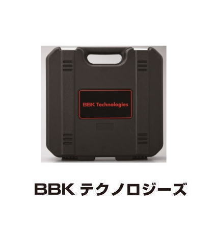 ●シングルバルブから5バルブマニホールドまでホースと一緒に入ります。 ●幅355×高さ115×奥行340(mm) メーカー：BBKテクノロジーズ(文化貿易工業)