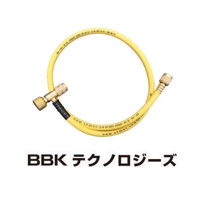 R32・R410A ECOバルブチャージングホース(黄) EV-HY ホースの先端にコントロールバルブが標準装備 今までにない操作性を実感下さい R-410A R-32用チャージングホース ホース長：90cm 継手サイズ：5/16フレア（1...