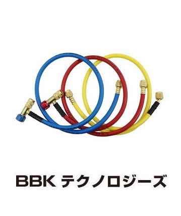 R32・R410A ECOバルブチャージングホースセット EV-HS ホースの先端にコントロールバルブが標準装備 今までにない操作性を実感下さい R-410A R-32用チャージングホース ホース長：90cmX3本セット(黄色は通常のチャー...