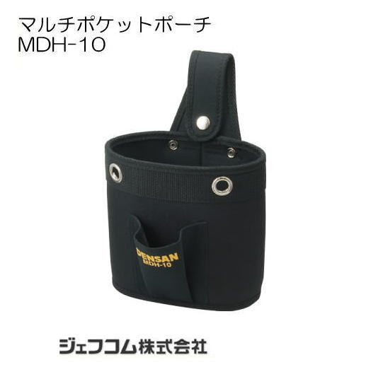 なんでも入る！多目的簡易腰袋 「工具入れに」「部材入れに」「小物入れに」 ●ベルトに通してスナップでロックの「ベルト吊り」と、背面のパッドをズボンのポケットに差し込むだけの「ポケットイン」のクイック2Way装着のミニ腰袋●サイズ：幅165×...