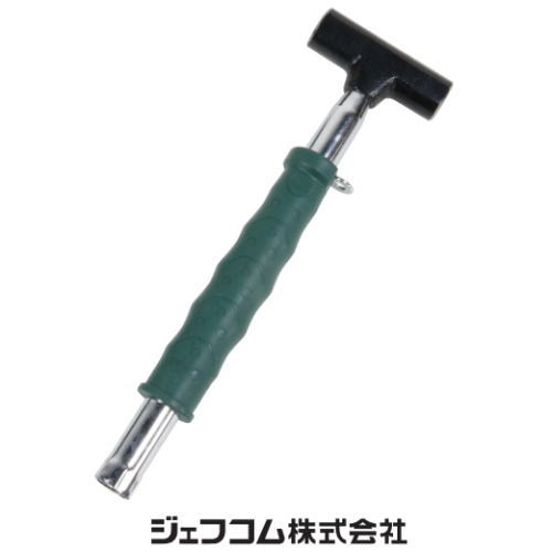 落下防止ワイヤー用安全リング付 商品特長●玄能タイプ●ダクトチャンネルの側面、天井への取付に最適●ズンギリボルトへのナットの仮止めができる●TPE製ソフトグリップ●ヘッド部で電線のしごき作業ができる●超薄鋼口金ソケット●安全リング付●打ち込...