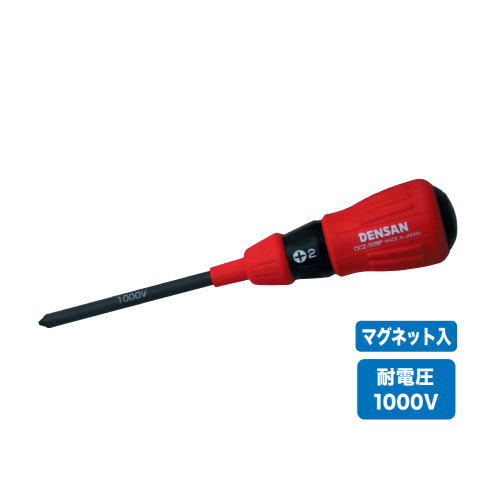 電気・通信設備工事等の作業に！ ●耐電圧　1000V ●マグネット入 ●短絡（ショート）防止 ●安全性・耐久性の二重被覆 ●すべりにくく疲れにくいクッショングリップ ●（＋）#2×100mm ●全長：192mm　 ●質量：82g メーカー：...