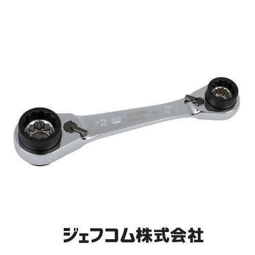 インナーソケットでサイズ切替可能 8サイズOKのソケットレンチ、ショートタイプ 商品特長 ●一本で8サイズOK（ 8, 10, 12, 13, 14, 15, 17, 19mm） ●六角ボルト、ナットの締め外し用ソケットレンチ ●90山ギア...
