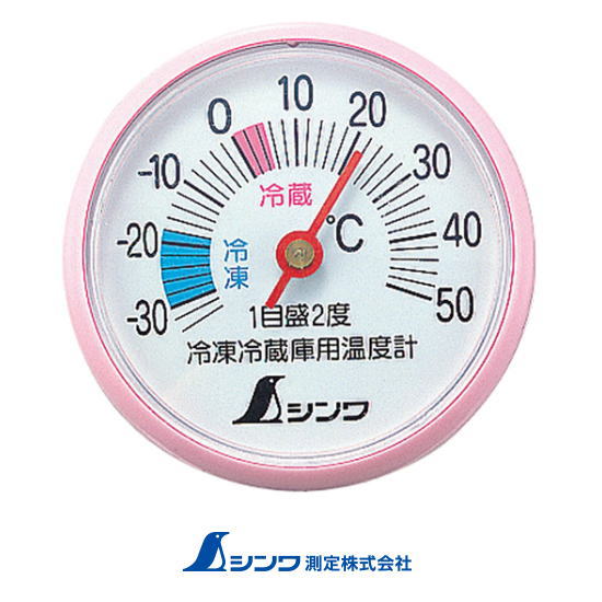 特長 ●アルミベースに温度計を掛けて設置します。アルミベースは2枚付いていますので、冷凍庫と冷蔵庫や冷蔵庫と野菜室など、設置したい場所2ヶ所にアルミベースを貼り付け、温度計を移動させて測定します。 ●適温目安イラストシール付です。 仕様 ●...