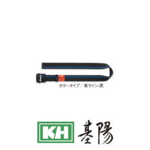 メーカー：株式会社基陽(KH)