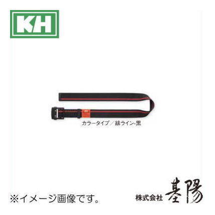 メーカー：株式会社基陽(KH)