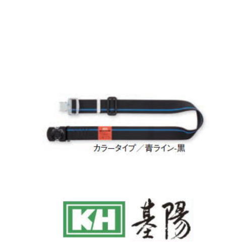 メーカー：株式会社基陽(KH)