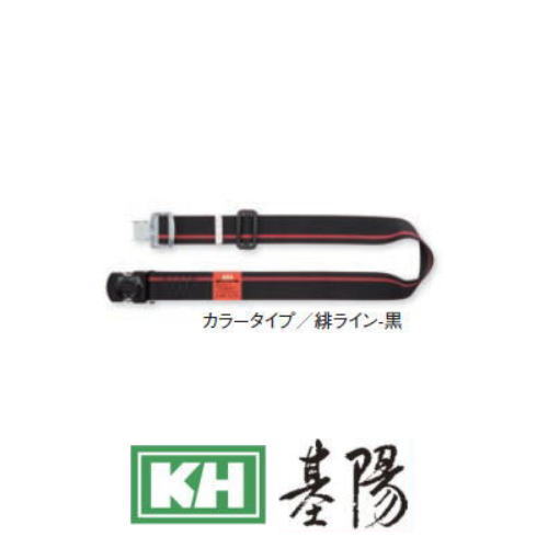 メーカー：株式会社基陽(KH)
