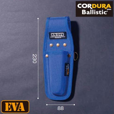 BABL-100CN ブルー EVA/コーデュラバリスティック生地底付きカッターホルダー （CORDURA BALLISTIC FABRIC） コーデュラバリスティック生地(D1680)使用 サイズ：230x88mm メーカー：ニックス(K...