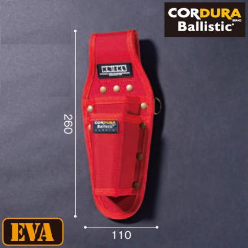 BAR-201PLN レッド EVA/コーデュラバリスティック生地ペンチ2Pホルダー （CORDURA BALLISTIC） コーデュラバリスティック生地(D1680)使用 サイズ：260x110mm メーカー：ニックス(KNICKS)