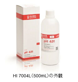一般的に使用されているボトル入りで主に容量別にご用意しています。容器に入れた時に一目でわかる液に色が付いたものや英文証明書付きもあります（別売）。ボトルタイプは開封後約3ヶ月以内でできるだけ早くご使用ください。使用頻度が少ない方や常に高い信...