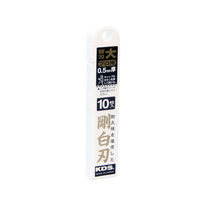 剛白刃(大) 入数：10枚 重さ：80g 適用機種：ゴムロックL(L-22YE)、ゴムネジL(L-23YE)、ゴムロックL蓄光(L-22T)、ゴムロックL蓄光(L-23T)、オートLヘラ付(L-24YE)、ネジロックLヘラ付(L-25YE)...
