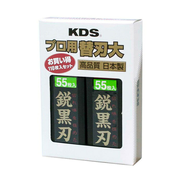 鋭黒刃(大) 入数：110枚 重さ：805g 適用機種：ゴムロックL(L-22YE)、ゴムネジL(L-23YE)、ゴムロックL蓄光(L-22T)、ゴムロックL蓄光(L-23T)、オートLヘラ付(L-24YE)、ネジロックLヘラ付(L-25Y...
