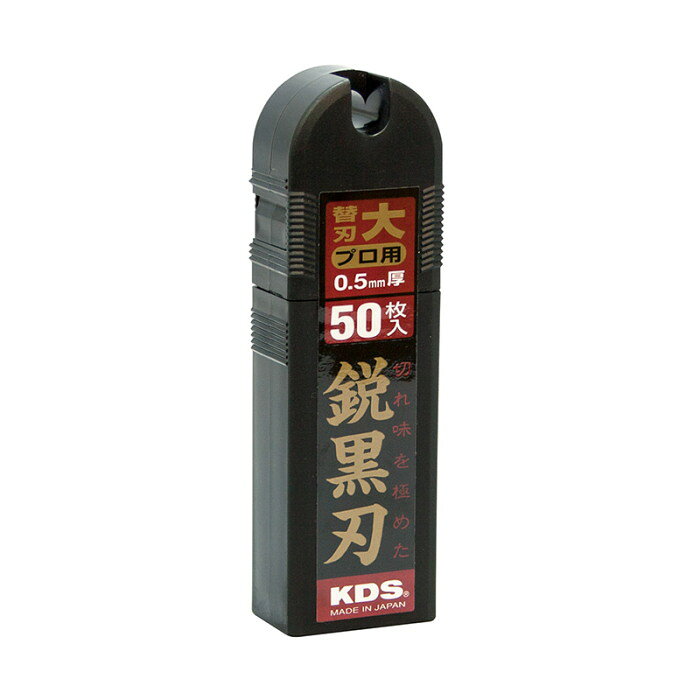 鋭黒刃(大) 入数：50枚 重さ：362g 適用機種：ゴムロックL(L-22YE)、ゴムネジL(L-23YE)、ゴムロックL蓄光(L-22T)、ゴムロックL蓄光(L-23T)、オートLヘラ付(L-24YE)、ネジロックLヘラ付(L-25YE...
