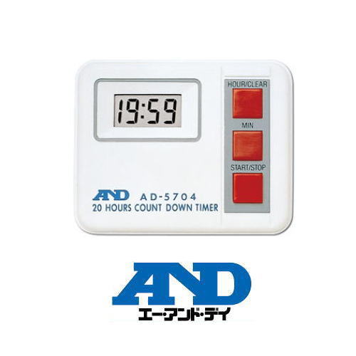 20時間タイマー AD5703 20時間タイマー 小型で携帯にも便利。 クリップ付きなのでポケットにはさんで使えます。 マグネット、クリップ、卓上スタンドの3通りの使い方が可能 タイマー設定範囲：最大19時間59分、最小1分 タイマー機能：...