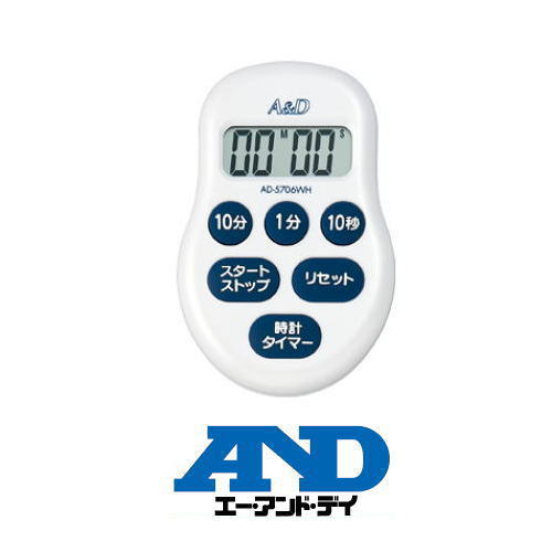 100分タイマー AD5706WH 100分タイマー 10分、1分、10秒のボタンで簡単セット カウントアップ機能、プリアラーム機能 ブザー音量の切替が出来ます マグネット付き タイマー設定範囲：最大99分50秒、最小10秒 タイマー機能：...