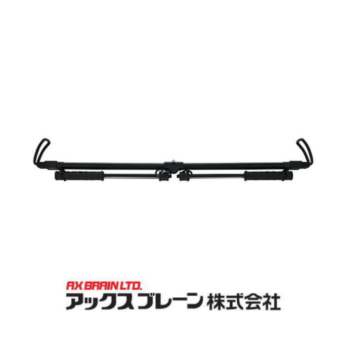 メーカー：アックスブレーン株式会社(AX BRAIN LTD.)