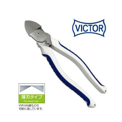 用途 電気工事作業、空調設備工事でのVVF線の切断に。 特徴 371HGをさらに薄刃にして切れ味に特化しました。 刃部をフラットに仕上げているので際切りが可能です。 呼びサイズ：175mm 重量：250g 圧着サイズ(簡易)：1.25〜3....