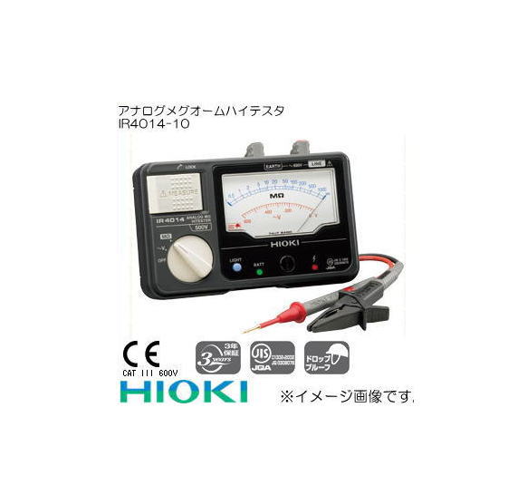 ●新JIS認証, 試験電圧500/1000MΩの単レンジアナログモデル●堅牢性への現場ニーズに応える耐衝撃設計、コンクリート上1mからの落下に耐えるドロッププルーフ●暗い現場での作業効率をアップする、高輝度LED照明メータ、LEDライト付き...