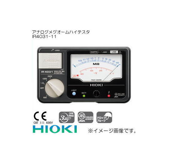 ●新JIS認証, 試験電圧50V〜250Vの3レンジアナログモデル●堅牢性への現場ニーズに応える耐衝撃設計、コンクリート上1mからの落下に耐えるドロッププルーフ●暗い現場での作業効率をアップする、高輝度LED照明メータ、LEDライト付きテス...