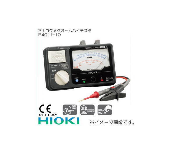 ●新JIS認証, 試験電圧125V100MΩの単レンジアナログモデル●堅牢性への現場ニーズに応える耐衝撃設計、コンクリート上1mからの落下に耐えるドロッププルーフ●暗い現場での作業効率をアップする、高輝度LED照明メータ、LEDライト付きテ...