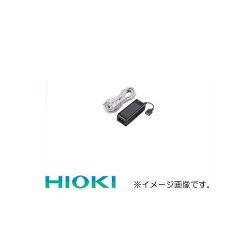 Z1013 ACアダプター AC100〜240V 適用機種：SP3000 メーカー：日置電機株式会社(HIOKI)