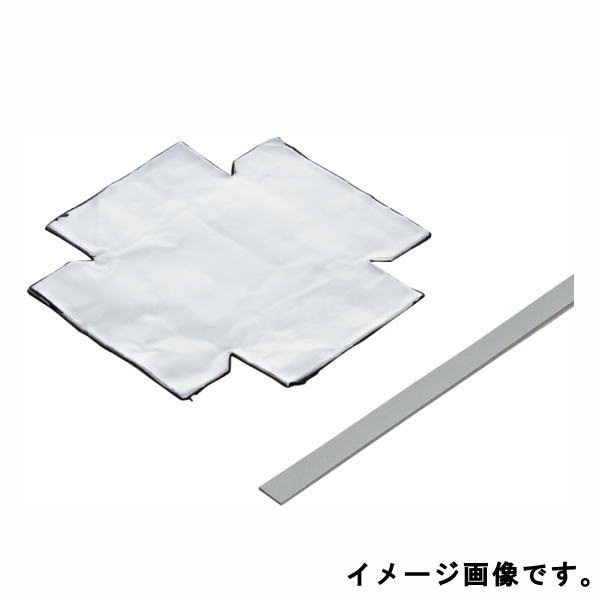 メーカー：未来工業株式会社(MIRAI)