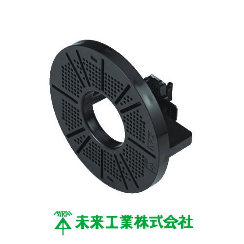 メーカー：未来工業株式会社(MIRAI・ミライ)