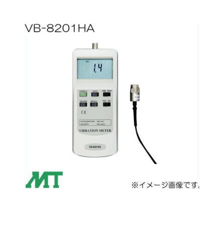 機械設備等の振動測定に最適(速度・加速度対応)振動の速度(mm/s)と加速度(m/s2)のみ測定 磁気ベース付プローブ実効値(RMS)・ピーク値表示機能MAX/MIN表示機能RoHs対応 表示 ：1999LCD表示 測定範囲 ：速度：200...