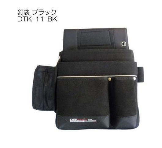 DBLTACT 釘袋 DTK-11-BK 新しい高級質感！型くずれしにくい使いやすさ！ 大きめの前面ポケットには高級感のあるスエード調の特殊生地を使用 タフな外布とタフな内布を二重に重ねる機転の利いた設計 便利な墨つぼホルダー付 色：ブラッ...