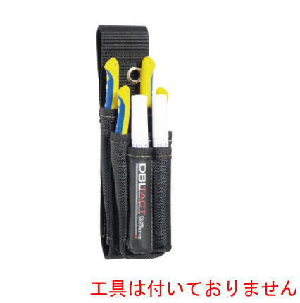 スリムツールケース(マーカー差付き) 超スリムタイのツールケース 型くずれがしにくく使いやすい 軽くて丈夫 無駄のないスリム設計 カラー：ブラック サイズ：230(H)x50(W)x80(D)mm 深さ：150mm/120mm 約120g ...