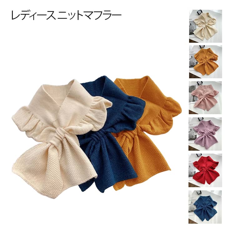 差し込むだけ暖か簡単オシャレ♪ティペット風高見えミニマフラー。鞄に入れても邪魔にならないさっと使えるミニサイズ♪ワンタッチで留められて、ズレ落ちにくい上に、取り付けしやすいのが魅力。シンプルなリブ編みで首元すっきり！着ているような着け心地！...