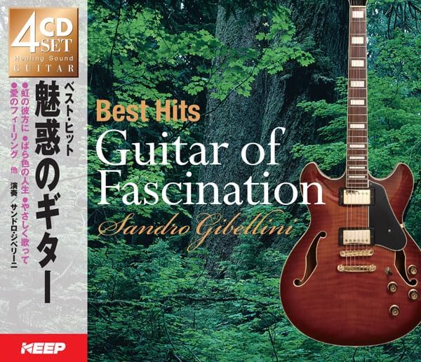 ■DISC11.虹の彼方に／2.ムーン・リバー3.イマジン／4.アローン・アゲイン5.心の愛／6.愛のゆくえ7.クリスタルの恋人たち／8.うつろな愛9.可愛いアイシャ（イズント・シー・ラヴリー）10.ワン（「コーラスライン」より）11.レイ...