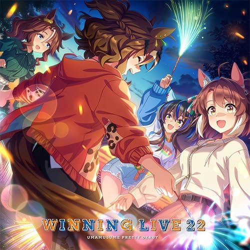 1．UMA Summer歌：スマートファルコン (CV.大和田仁美)ナカヤマフェスタ (CV.下地紫野)メジロパーマー (CV.のぐちゆり)ダイタクヘリオス (CV.山根綺)トランセンド (CV.塚田悠衣)ダンツフレーム (CV.福嶋晴菜)...