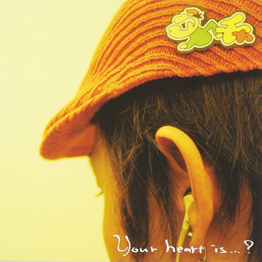 1. ? Watcha wanna do ?2. 田舎3. live in タカチャ4. tengoo5. relax6. stopn’listen feat satomi