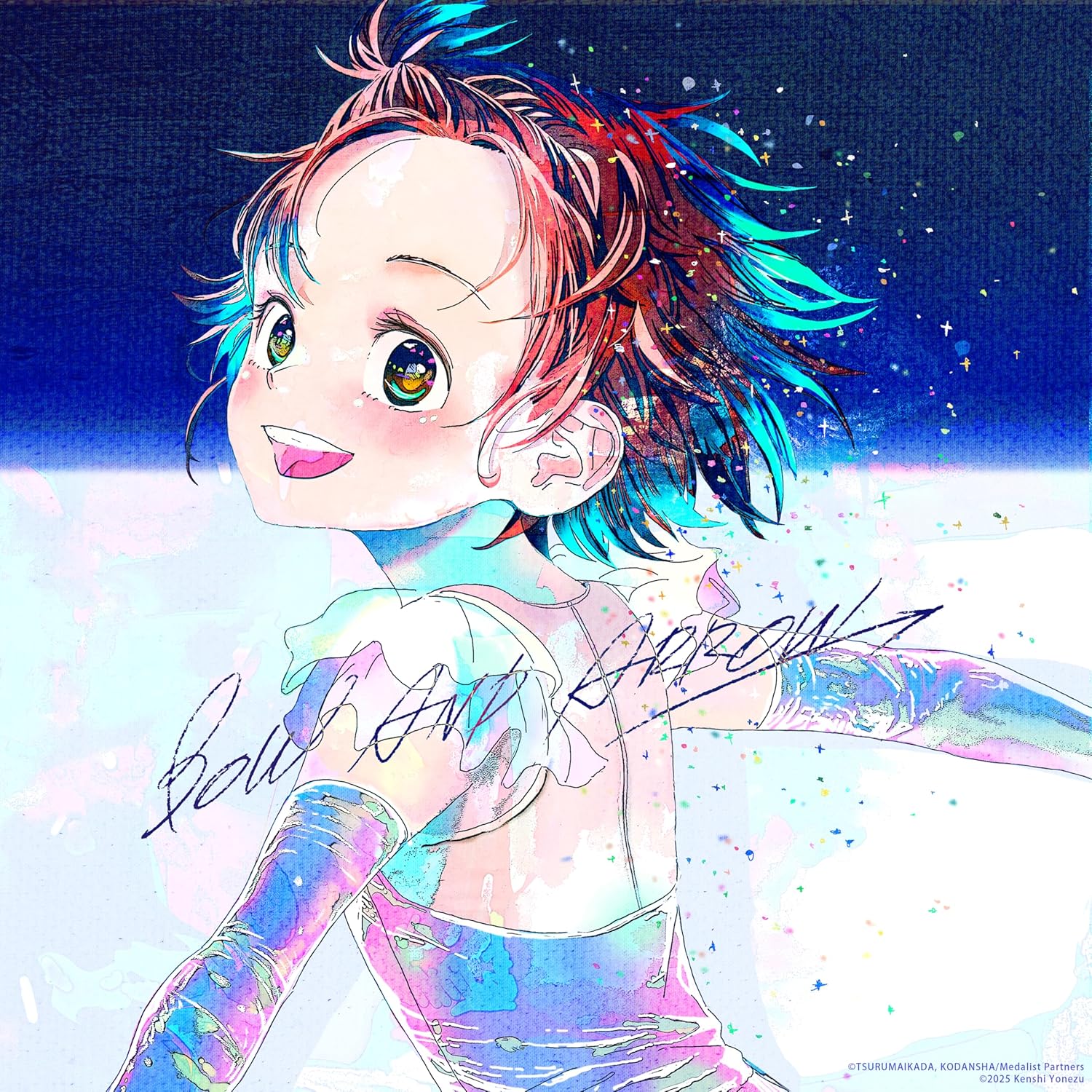 [CD]1. BOW AND ARROW2. Plazma3. BOW AND ARROW (アニメ・オープニング ver.)4. Plazma (アニメ・オープニング ver.)米津玄師、15thシングルはダブルA面でのリリース決定！TV...