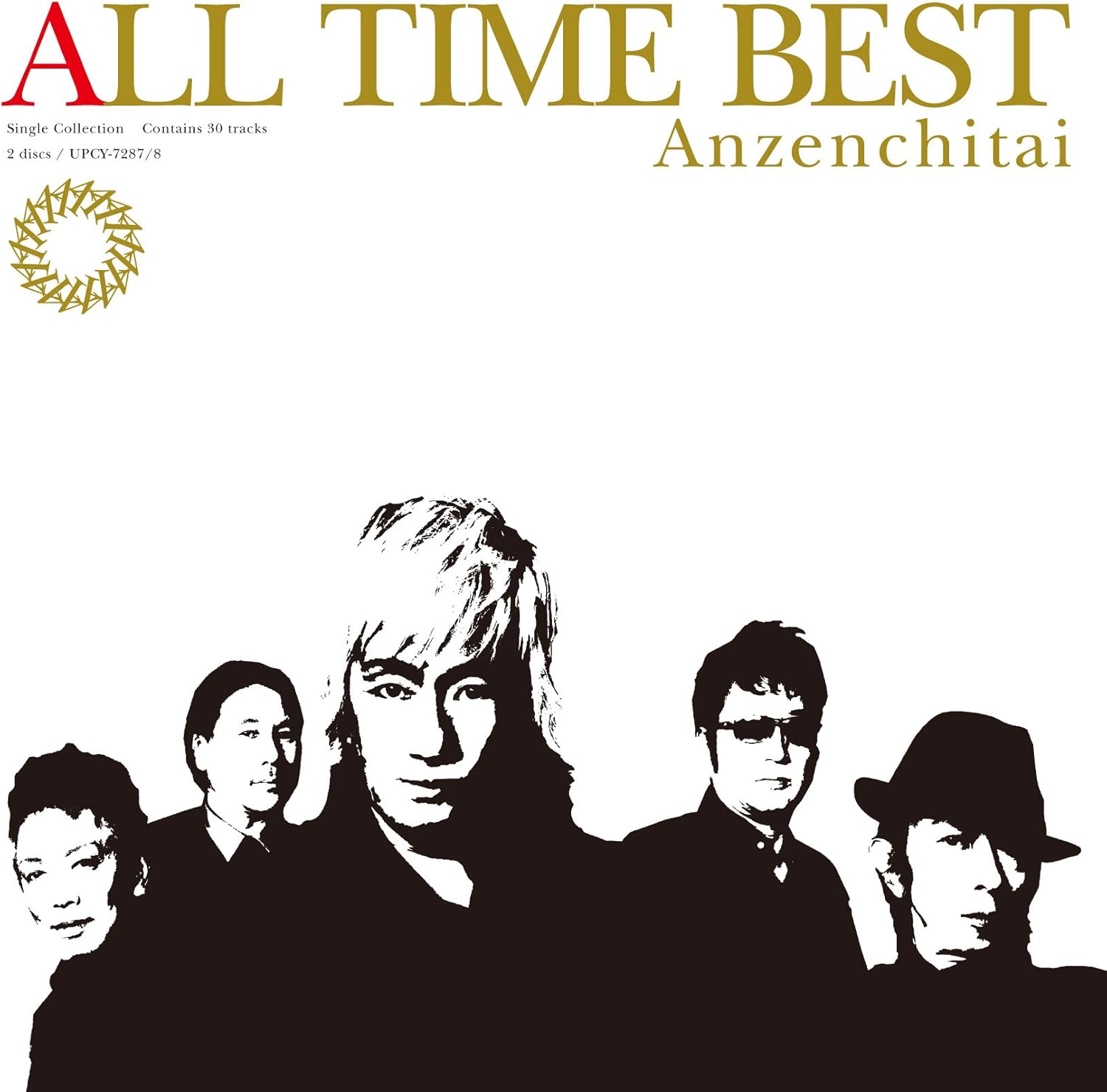 DISC.11. 萌黄色のスナップ2. オン・マイ・ウェイ3. ラスベガス・タイフーン4. ワインレッドの心5. 真夜中すぎの恋6. マスカレード7. 恋の予感8. 熱視線9. 悲しみにさよなら10. 碧い瞳のエリス11. プルシアンブルー...