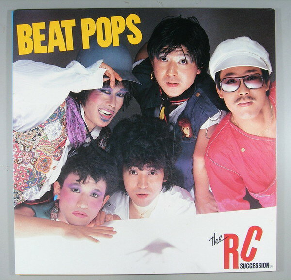 商品情報【種別／分類】LPレコード／邦楽【アーティスト】RCサクセション【タイトル】BEAT POPS【発売会社／企画番号】ポリドール／L28N-1003【定価】2800【帯】なし【ジャケ】並（E-）／エッジに軽変色【歌詞カード】良（E）／...