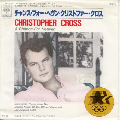 商品情報【種別／分類】EPレコード／洋楽【アーティスト】クリストファー・クロス【タイトル】チャンス・フォー・ヘヴン【発売会社／企画番号】CBSソニー／07SP-820【定価】700【帯】---【ジャケ】並（E-）／右端中央にレンタルシール剥...