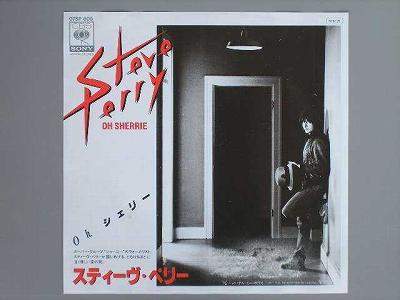 商品情報【種別／分類】EPレコード／洋楽【アーティスト】スティーヴ・ペリー【タイトル】オー・シェリー【発売会社／企画番号】CBSソニー／07SP-808【定価】700【帯】---【ジャケ】難あり（VG）／シール跡【歌詞カード】---【盤】良...