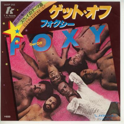 商品情報【種別／分類】EPレコード／洋楽【アーティスト】フォクシー【タイトル】ゲット・オフ【発売会社／企画番号】CBSソニー／06SP-252【定価】600【帯】---【ジャケ】並（E-）／水濡れ跡【歌詞カード】---【盤】良（E）／光沢（...