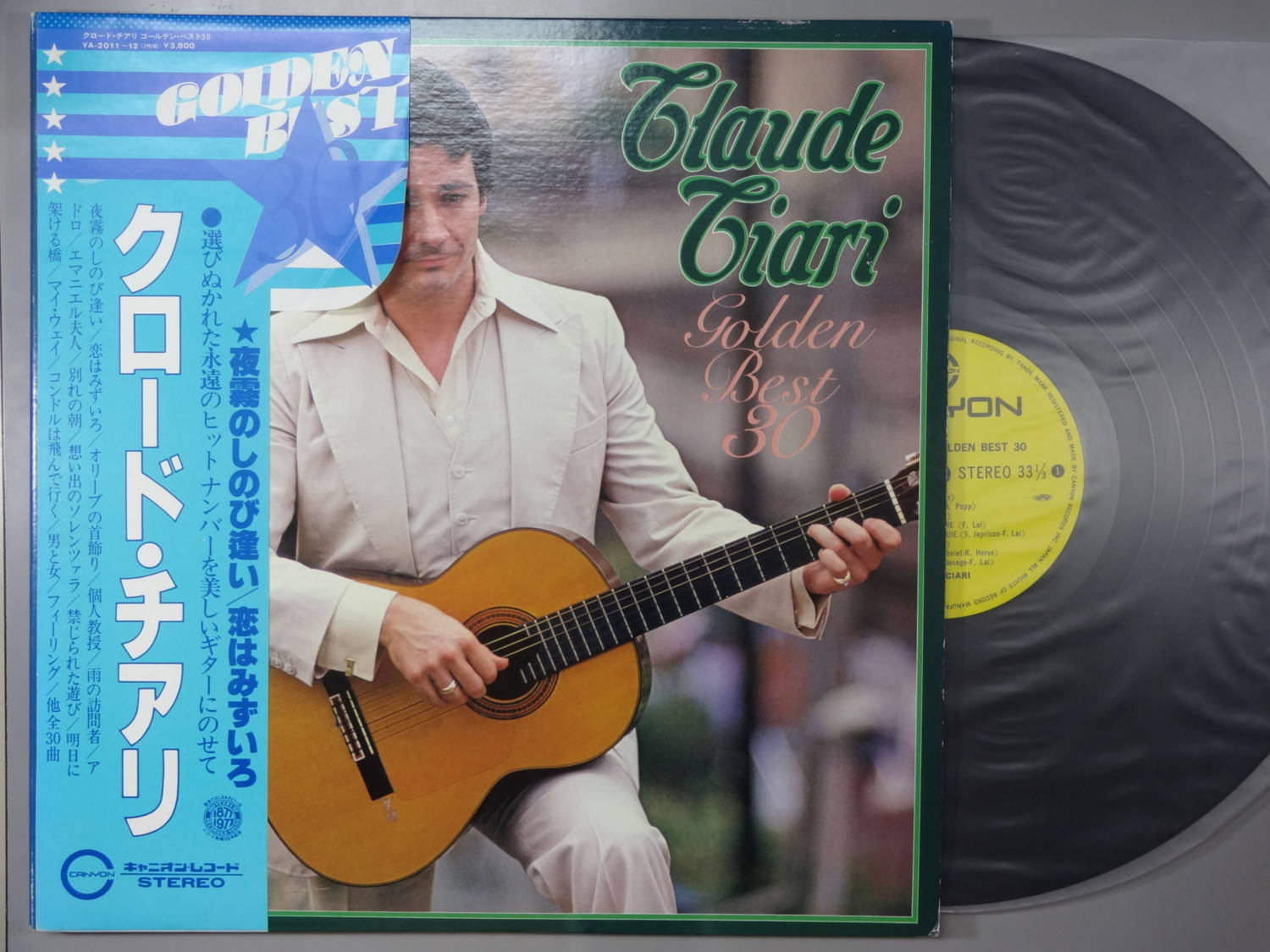 商品情報【種別／分類】LPレコード／ギター【アーティスト】クロード・チアリ【タイトル】夜霧のしのび逢い、恋はみずいろ (2枚組)【発売会社／企画番号】キャニオン／YA-2011-2【定価】3800【帯】良（E）【ジャケ】良（E）／見開きジャ...