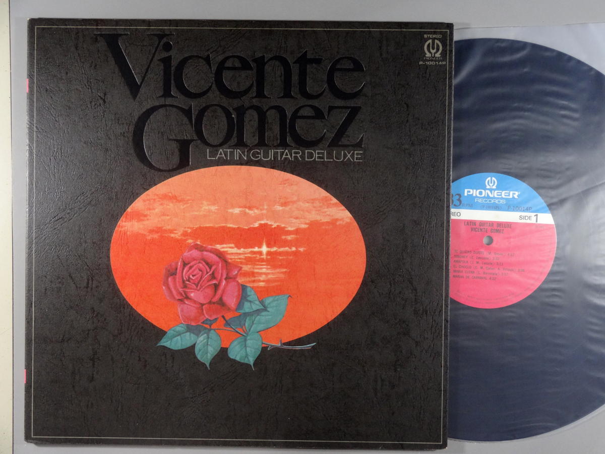 商品情報【種別／分類】LPレコード／ムード、軽音楽【アーティスト】ビセンテ・ゴメス【タイトル】ラテン・ギター・デラックス【発売会社／企画番号】ワーナー・パイオニア／P-10014【定価】2200【帯】なし【ジャケ】良（E）／見開きジャケ【歌...