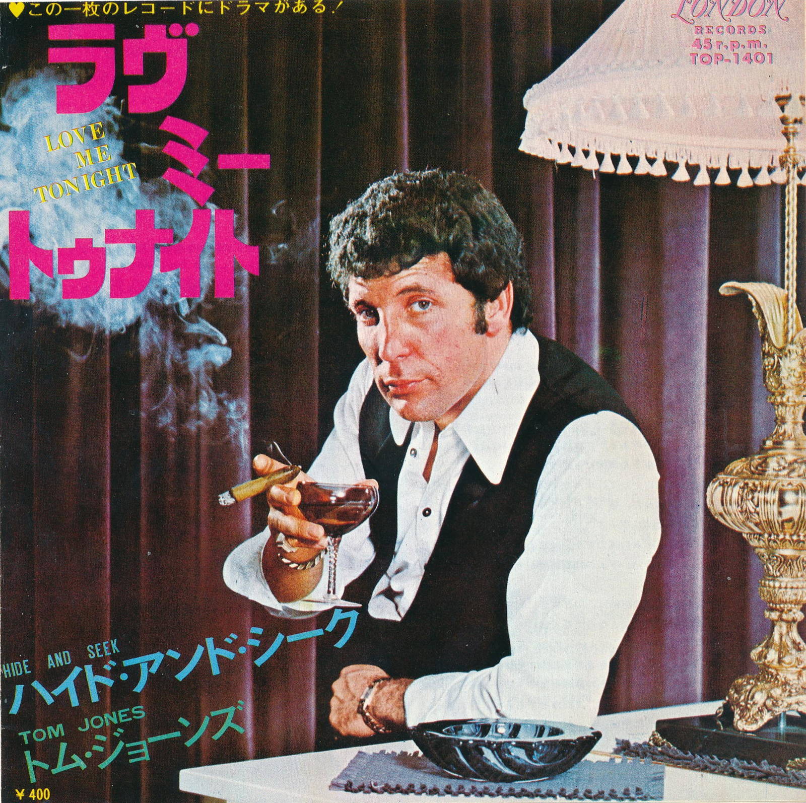 商品情報【種別／分類】EPレコード／洋楽【アーティスト】トム・ジョーンズ【タイトル】ラヴ・ミー・トゥナイト【発売会社／企画番号】キング／TOP-1401【定価】400【帯】---【ジャケ】良（E）／Wジャケ、軽シミ点少【歌詞カード】---【...