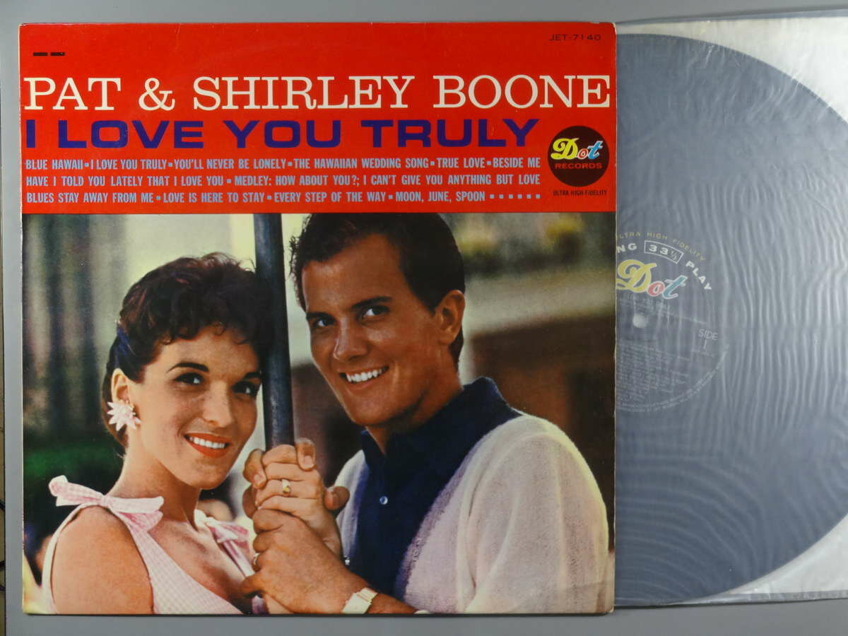 商品情報【種別／分類】LPレコード／洋楽【アーティスト】パット・ブーン＆シャーリー・ブーン【タイトル】愛の調べ【発売会社／企画番号】日本ビクター／JET-7140【定価】1500【帯】なし【ジャケ】良（E）／ペラジャケ軽変色【歌詞カード】-...