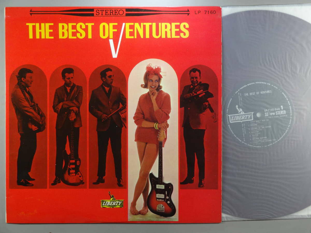 商品情報【種別／分類】LPレコード／エレキギター【アーティスト】ベンチャーズ【タイトル】ベスト・オブ・ベンチャーズ No.1【発売会社／企画番号】東芝音工／LP-7160【定価】1800【帯】なし【ジャケ】良（E）／軽シワ少、裏に軽シミ【歌...