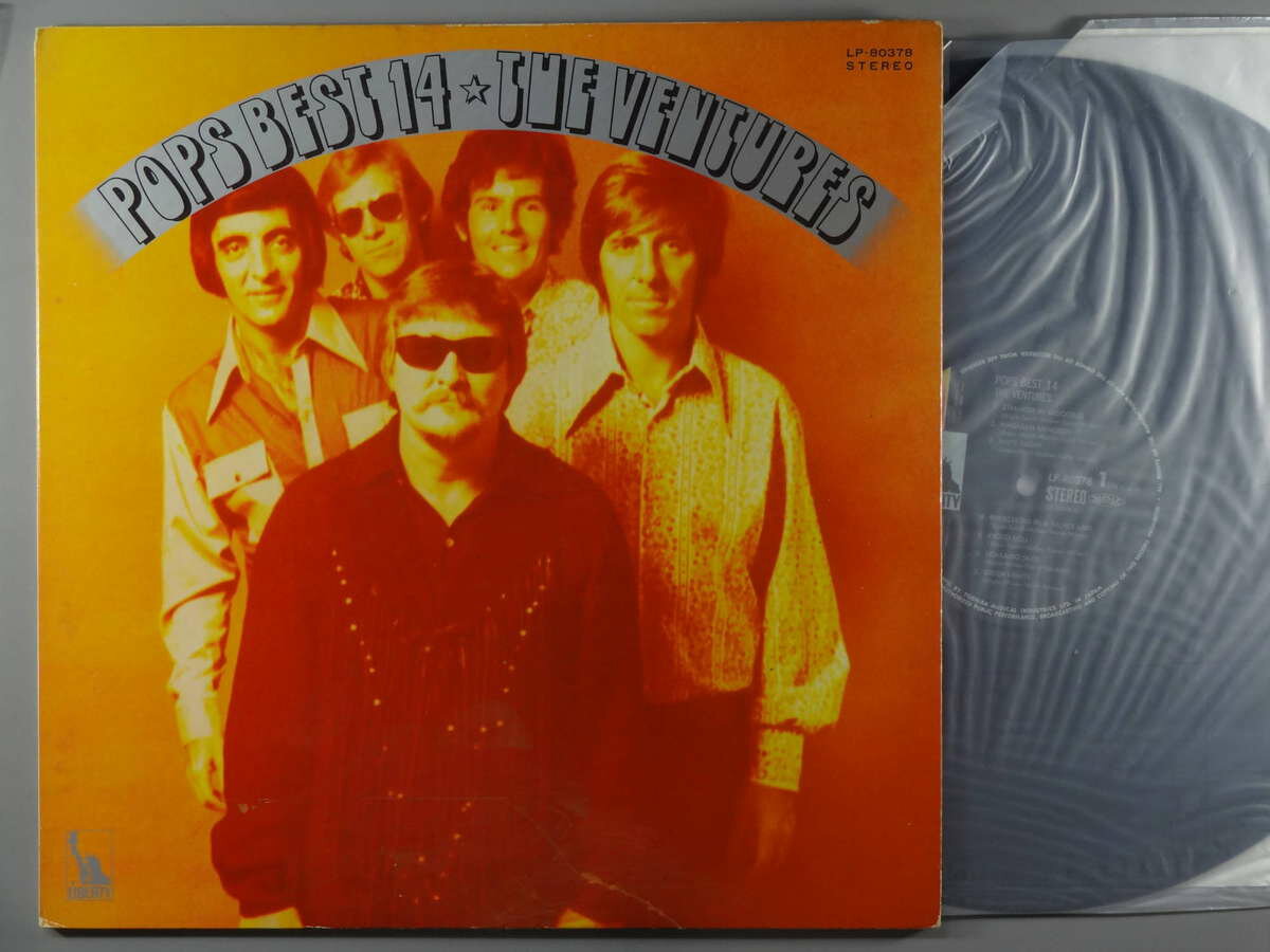 商品情報【種別／分類】LPレコード／エレキギター【アーティスト】ベンチャーズ【タイトル】ベンチャーズ・ポップス・ベスト14【発売会社／企画番号】東芝音工／LP-80378【定価】2000【帯】なし【ジャケ】良（E）／見開きジャケ、軽スレ少【...