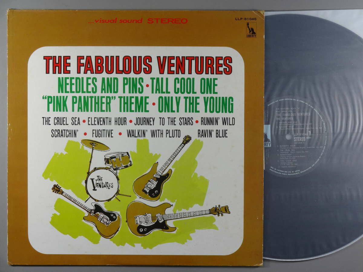 商品情報【種別／分類】LPレコード／エレキギター【アーティスト】ベンチャーズ【タイトル】ファビュラウス【発売会社／企画番号】東芝EMI／LLP-81046【定価】2200【帯】なし【ジャケ】良（E）／軽シミ点少【歌詞カード】---（ジャケ裏...