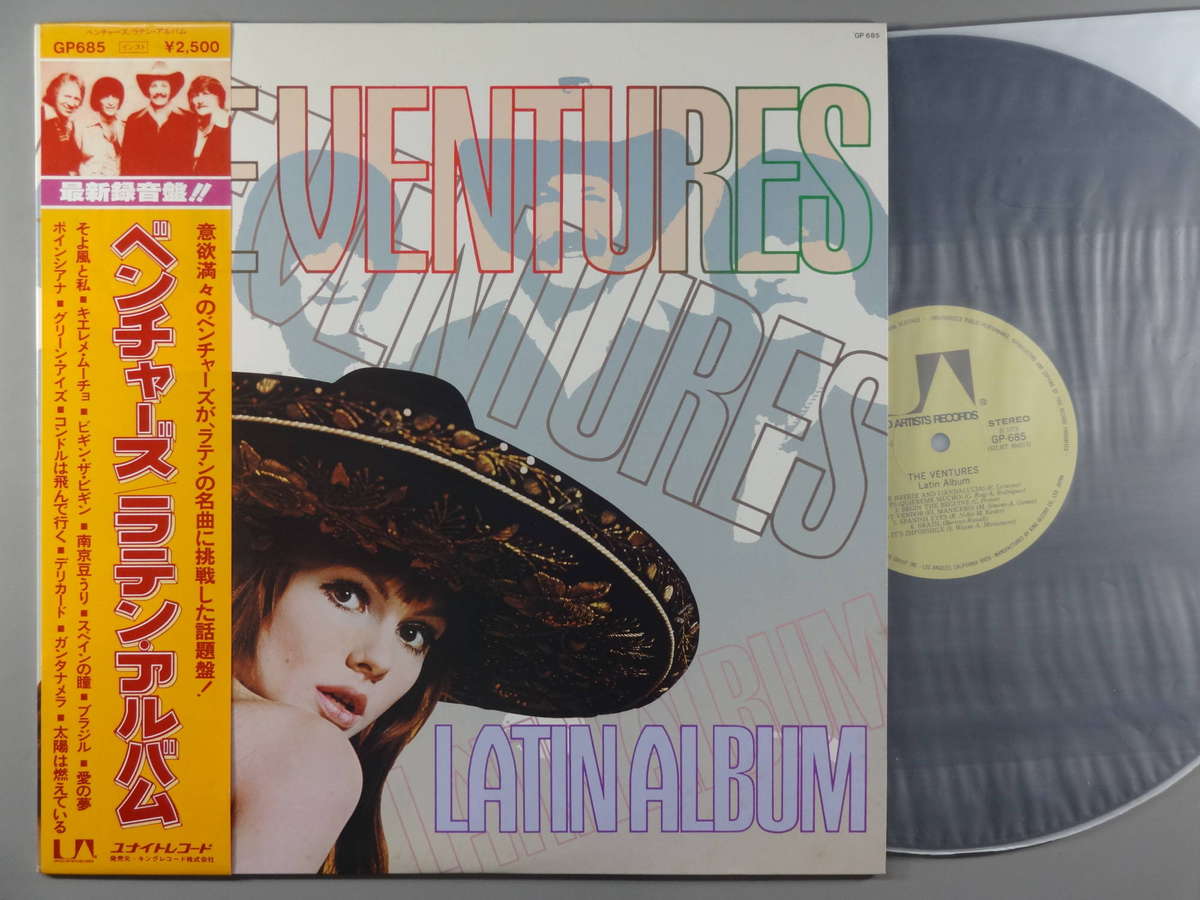 商品情報【種別／分類】LPレコード／エレキギター【アーティスト】ベンチャーズ【タイトル】ラテン・アルバム【発売会社／企画番号】キング／GP-685【定価】2500【帯】良（E）【ジャケ】良（E）【歌詞カード】なし【盤】良（E）／光沢（良）、...